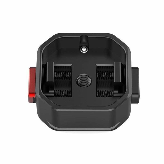 Ulanzi Claw Quick Release w. Plate V2 Arca Swiss | Scandinavianphoto.se